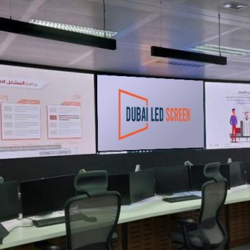 Dubai LED Screen - LED Display and LCD Video Wall in Dubai UAE